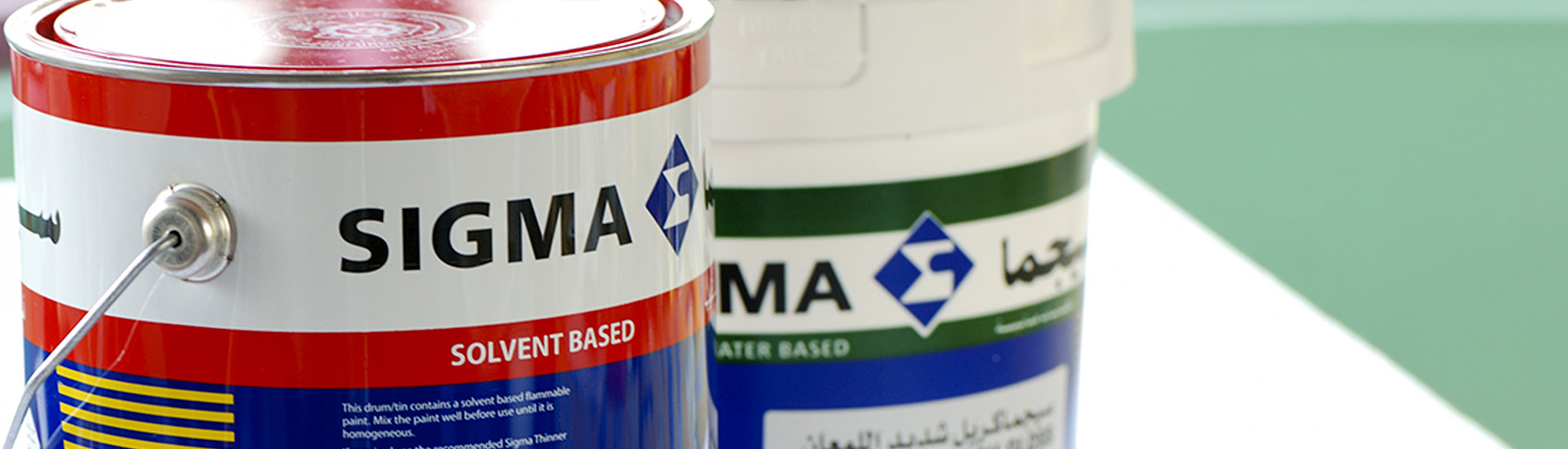 Marine Coating Paint | Sigma Deco Paint | Seagull Marine Maldives